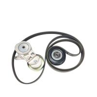 China Generator Belt Tension Idler for BYD S6F6M6 Mitsubishi 4G69 Engine Shipping Solutions for sale
