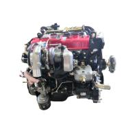 China Auto Parts Lifan 790Q Maiwei X60 1.8 Engine Model 2.0 for BYDToyota Isuzu Geely Chery for sale
