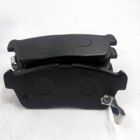 China DAIHATSU TOYOTA Subaru MITSUBISHI 04465-B1010 Front Brake Pads D2005 for 2006- Year HA for sale