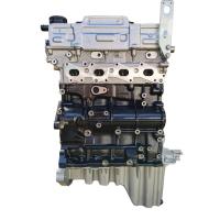 China Auto Parts Lifan 790Q Maiwei X60 1.8 Engine Model 2.0 for BYDToyota Isuzu Geely Chery for sale