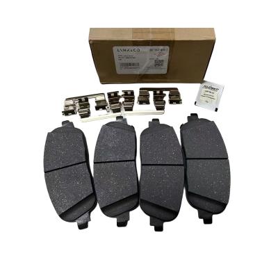China Original Geely Lynk Co 09 Brake Pads OE NO. 8892895069 for Optimal Performance for sale