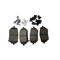 China Original Geely Lynk Co 09 Brake Pads OE NO. 8892895069 for Optimal Performance for sale