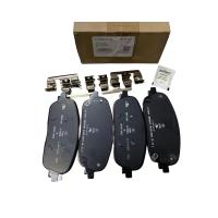 China Original Geely Lynk Co 09 Brake Pads OE NO. 8892895069 for Optimal Performance for sale