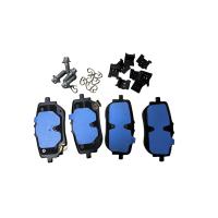 China Original Geely Lynk Co 09 Brake Pads OE NO. 8892895069 for Optimal Performance for sale