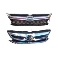 China OEM Plastic Front Center Grid for Byd S7 Intake Grille Radiator Mesh Cover Auto Parts for sale