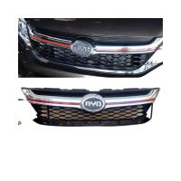 China OEM Plastic Front Center Grid for Byd S7 Intake Grille Radiator Mesh Cover Auto Parts for sale
