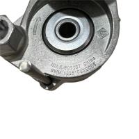 China Haval H9H7F7X Great Wall Tank POER 1025100XEC06 Generator Tensioner Assembly for 2011-2016 for sale