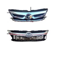 China OEM Plastic Front Center Grid for Byd S7 Intake Grille Radiator Mesh Cover Auto Parts for sale