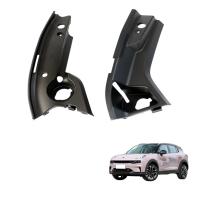 China Lynk Co 01020306 Engine Compartment Left and Right Side Panel Guard Plate Decorative Lid for sale