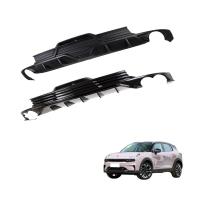 China Lynk Co 06 SUV 20.07- Rear Bar Lower Guard Exhaust Port Cover Plate Connection Bracket for sale