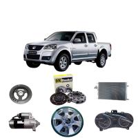 China Great Wall Car Fitment Hood Hinge Assy Cover for High Level Haval H3 H5 at Affordable Cost for sale