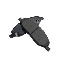 China Japanese Car Brake Pad for Asimco NISSA MAZDA HONDA MITSUBISHI Front Alxe 1990-1994 for sale