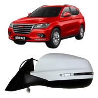 China XKZ08 Great Wall Haval H2 H2S Rearview Mirror with Electric Function and Customization for sale