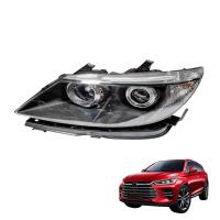 China BYD S6 Headlight Bulb Accessories Enhance Your Car's Lighting System with 12V Voltage for sale