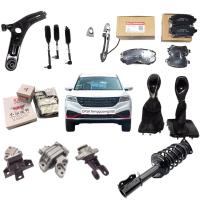 China Plastic Speedometer Instrument Combination Assembly 3820010-SA02 for DFSK Dongfeng Feng for sale