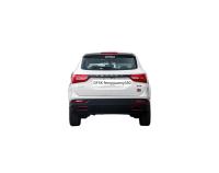 China DFSFK Dongfengfengguang580 Rear Bumper Light 4116030-SA02 with 12V Car Headlight for sale