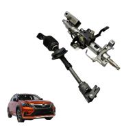 China Direction Machine Column Ten Byte Universal Joint String Assembly for Byd S6M6 2012- for sale