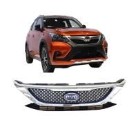 China Byd Tang Front Face Heat Dissipation Network with Plastic and Bright Strip Accessories for sale