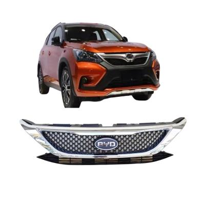 China Byd Tang Front Face Heat Dissipation Network with Plastic and Bright Strip Accessories for sale