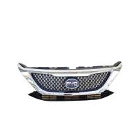 China Byd Tang Front Face Heat Dissipation Network with Plastic and Bright Strip Accessories for sale