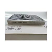China ZEEKR001 Air Filter for ZEEKR Car Fitment to Keep Your Engine Running Smoothly for sale