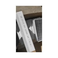 China ZEEKR001 Air Filter for ZEEKR Car Fitment to Keep Your Engine Running Smoothly for sale