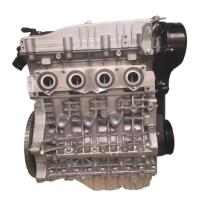 China Engine Outlet for Chery 4G20 and Large Production Capacity for sale
