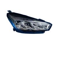 China 605000199AA Front Lamp Headlight for Chery Tiggo 7 Pro 2020 at 24V Voltage for sale