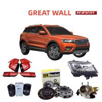 China Auto Radiator Tank for Great Wall Haval H3 H5 H6 H8 H9 Guaranteed and Performance for sale