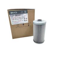 China Byd S7 Transmission Filter for S7 TANG M6 Tang Song Wet Double Clutch Transmission for sale