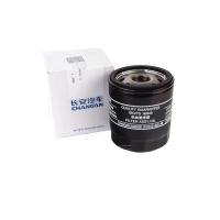 China Car Accessories 15*10*10 Oil Filter for Changan CS75 CS85 /CS95 1012010-A02 Original Parts for sale