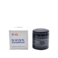 China Car Accessories 15*10*10 Oil Filter for Changan CS75 CS85 /CS95 1012010-A02 Original Parts for sale