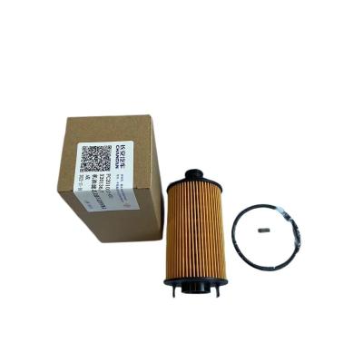 China Changan Hunter Pickup Oil Filters PC201013-4501 Engine Parts for Optimal Performance for sale