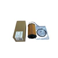 China Changan Hunter Pickup Oil Filters PC201013-4501 Engine Parts for Optimal Performance for sale