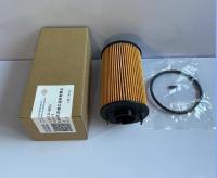 China Changan Hunter Pickup Oil Filters PC201013-4501 Engine Parts for Optimal Performance for sale