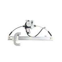 China 100% Tested Electric Glass Lifter Assembly for Chery A3/A1/E3/A5/Fengyun 2/Qiyun 3 for sale
