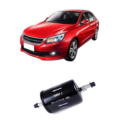 China Chery A3 Hatchback Car Model Gasoline Filter Element S11-111711 with Original Parts for sale
