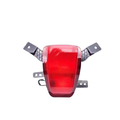 China CHANGAN CS75 PLUS Car Rear Bumper Light Fog Light with OE No. 4116110-CD05 in Red for sale