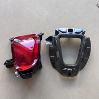 China CHANGAN CS75 PLUS Car Rear Bumper Light Fog Light with OE No. 4116110-CD05 in Red for sale