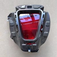 China CHANGAN CS75 PLUS Car Rear Bumper Light Fog Light with OE No. 4116110-CD05 in Red for sale