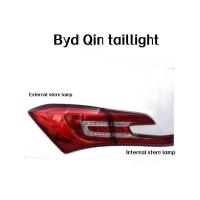 China Auto Parts BYD Qin Rear Taillight Assembly 17-18 Lamp Shade Brake Lights Reverse Lights Original for sale