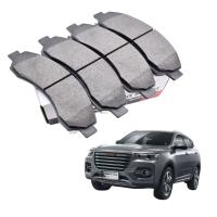 China Great Wall H1 H2 H3 H5 H6 Ceramic Brake Pads for Smooth Braking Experience for sale