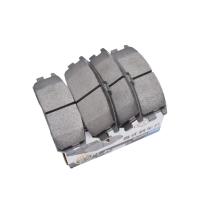 China Great Wall H1 H2 H3 H5 H6 Ceramic Brake Pads for Smooth Braking Experience for sale