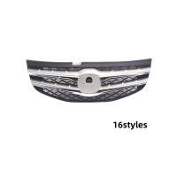 China Steel Automobile Accessories Changan CS35 PLUS Front Grille within Your Budget for sale