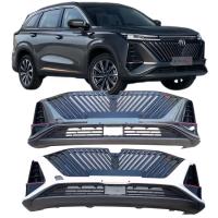 China Changan CS75PULS14-18 Third Generation Front Bumper Rear Bumper for Car Fitment for sale