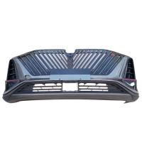 China Changan CS75PULS14-18 Third Generation Front Bumper Rear Bumper for Car Fitment for sale