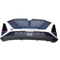 China Changan CS75PULS14-18 Third Generation Front Bumper Rear Bumper for Car Fitment for sale