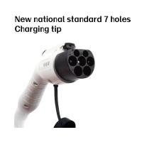 China Outlet Energy Car Charging Gun Pile Line for BYD Qin EV/Plus/Plus EV Original Auto Parts for sale