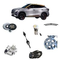 China Chery All Models Auto Parts Original at with Steel and OE NO. no from Chinese for sale