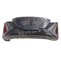 China Changan CS55 PULS 12-21 Style Front Bumper Rear Bumper for Customer Requirements for sale